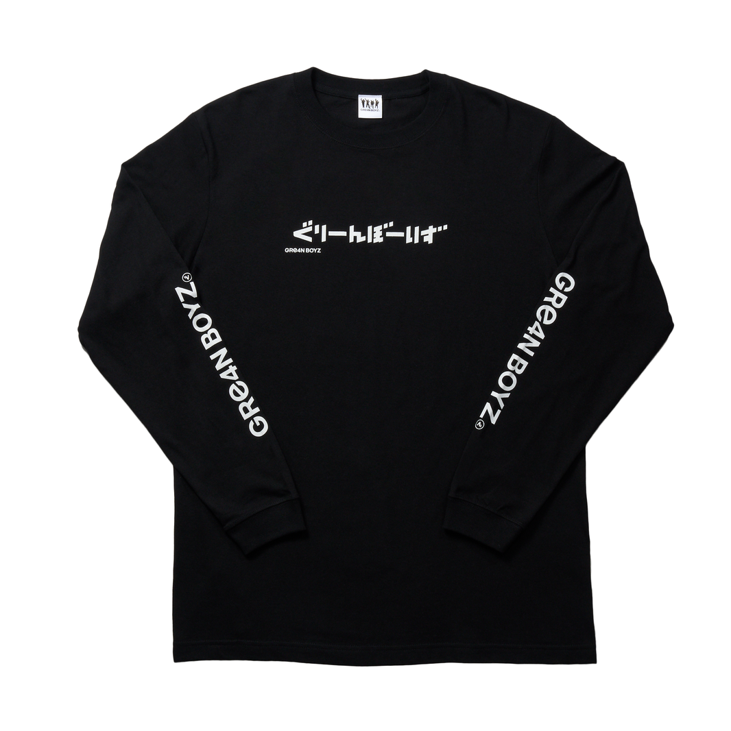 GRe4N BOYZ OFFICIAL SHOP