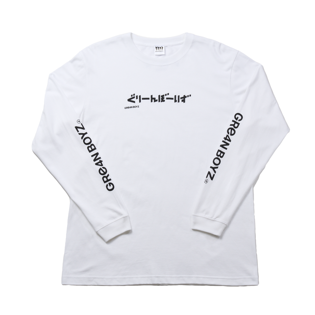 GRe4N BOYZ OFFICIAL SHOP